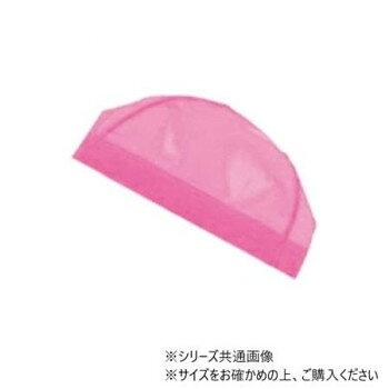 ※代引き不可 同梱不可※北海道、沖縄、離島送料は別途お見積り。※手配完了後は、ご注文キャンセルを承る事が出来ません。指定日可能の表示以外の商品はご指定日不可です。メーカーより取り寄せ商品のため、在庫状況によっては欠品・廃盤の可能性があります...