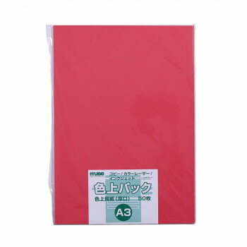 ※代引き不可 同梱不可※北海道、沖縄、離島送料は別途お見積り。※手配完了後は、ご注文キャンセルを承る事が出来ません。指定日可能の表示以外の商品はご指定日不可です。メーカーより取り寄せ商品のため、在庫状況によっては欠品・廃盤の可能性があります...