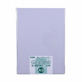 ※代引き不可 同梱不可※北海道、沖縄、離島送料は別途お見積り。※手配完了後は、ご注文キャンセルを承る事が出来ません。指定日可能の表示以外の商品はご指定日不可です。メーカーより取り寄せ商品のため、在庫状況によっては欠品・廃盤の可能性があります...