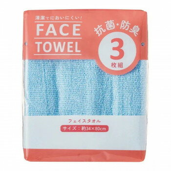 ※代引き不可 同梱不可※北海道、沖縄、離島送料は別途お見積り。※手配完了後は、ご注文キャンセルを承る事が出来ません。指定日可能の表示以外の商品はご指定日不可です。メーカーより取り寄せ商品のため、在庫状況によっては欠品・廃盤の可能性があります...