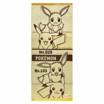 ※代引き不可 同梱不可※北海道、沖縄、離島送料は別途お見積り。※手配完了後は、ご注文キャンセルを承る事が出来ません。指定日可能の表示以外の商品はご指定日不可です。メーカーより取り寄せ商品のため、在庫状況によっては欠品・廃盤の可能性があります...