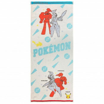 ※代引き不可 同梱不可※北海道、沖縄、離島送料は別途お見積り。※手配完了後は、ご注文キャンセルを承る事が出来ません。指定日可能の表示以外の商品はご指定日不可です。メーカーより取り寄せ商品のため、在庫状況によっては欠品・廃盤の可能性があります...