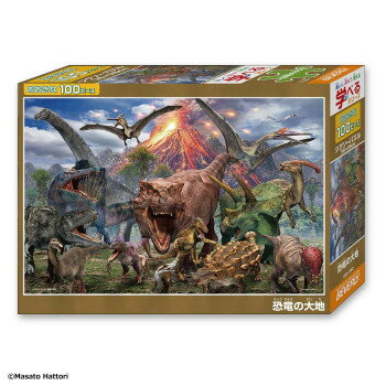 ※代引き不可 同梱不可※北海道、沖縄、離島送料は別途お見積り。※手配完了後は、ご注文キャンセルを承る事が出来ません。指定日可能の表示以外の商品はご指定日不可です。メーカーより取り寄せ商品のため、在庫状況によっては欠品・廃盤の可能性があります...