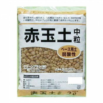 ※代引き不可 同梱不可※北海道、沖縄、離島送料は別途お見積り。※手配完了後は、ご注文キャンセルを承る事が出来ません。指定日可能の表示以外の商品はご指定日不可です。メーカーより取り寄せ商品のため、在庫状況によっては欠品・廃盤の可能性があります...