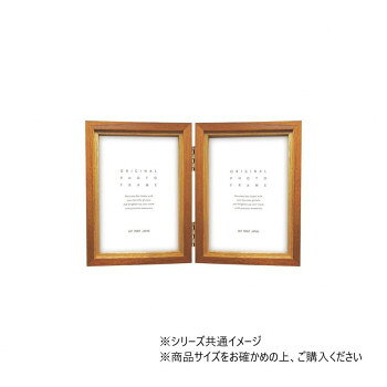 ※代引き不可 同梱不可※北海道、沖縄、離島送料は別途お見積り。※手配完了後は、ご注文キャンセルを承る事が出来ません。指定日可能の表示以外の商品はご指定日不可です。メーカーより取り寄せ商品のため、在庫状況によっては欠品・廃盤の可能性があります...