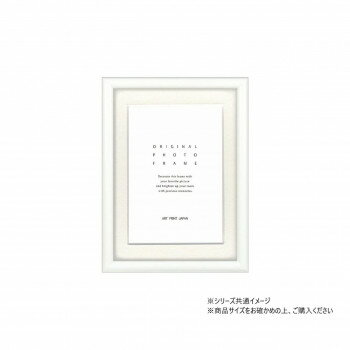 ※代引き不可 同梱不可※北海道、沖縄、離島送料は別途お見積り。※手配完了後は、ご注文キャンセルを承る事が出来ません。指定日可能の表示以外の商品はご指定日不可です。メーカーより取り寄せ商品のため、在庫状況によっては欠品・廃盤の可能性があります...