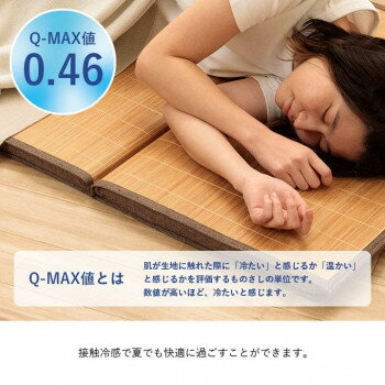 ※代引き不可 同梱不可※北海道、沖縄、離島送料は別途お見積り。※手配完了後は、ご注文キャンセルを承る事が出来ません。指定日可能の表示以外の商品はご指定日不可です。メーカーより取り寄せ商品のため、在庫状況によっては欠品・廃盤の可能性があります...