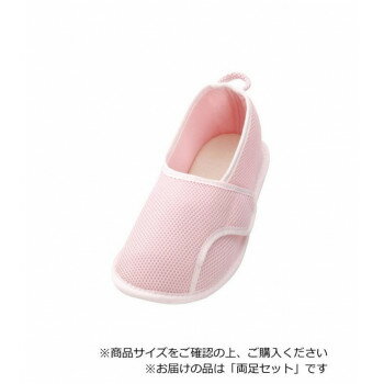 ※代引き不可 同梱不可※北海道、沖縄、離島送料は別途お見積り。※手配完了後は、ご注文キャンセルを承る事が出来ません。指定日可能の表示以外の商品はご指定日不可です。メーカーより取り寄せ商品のため、在庫状況によっては欠品・廃盤の可能性があります...