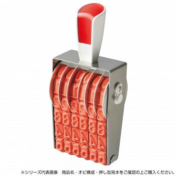 ※代引き不可 同梱不可※北海道、沖縄、離島送料は別途お見積り。※手配完了後は、ご注文キャンセルを承る事が出来ません。指定日可能の表示以外の商品はご指定日不可です。メーカーより取り寄せ商品のため、在庫状況によっては欠品・廃盤の可能性があります...