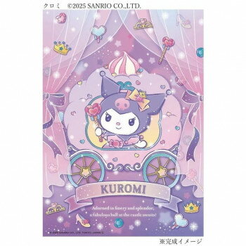 ※代引き不可 同梱不可※北海道、沖縄、離島送料は別途お見積り。※手配完了後は、ご注文キャンセルを承る事が出来ません。指定日可能の表示以外の商品はご指定日不可です。メーカーより取り寄せ商品のため、在庫状況によっては欠品・廃盤の可能性があります...