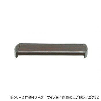 ※代引き不可 同梱不可※北海道、沖縄、離島送料は別途お見積り。※手配完了後は、ご注文キャンセルを承る事が出来ません。指定日可能の表示以外の商品はご指定日不可です。メーカーより取り寄せ商品のため、在庫状況によっては欠品・廃盤の可能性があります...
