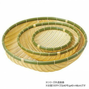※代引き不可 同梱不可※北海道、沖縄、離島送料は別途お見積り。※手配完了後は、ご注文キャンセルを承る事が出来ません。指定日可能の表示以外の商品はご指定日不可です。メーカーより取り寄せ商品のため、在庫状況によっては欠品・廃盤の可能性があります...