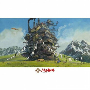 ※代引き不可 同梱不可※北海道、沖縄、離島送料は別途お見積り。※手配完了後は、ご注文キャンセルを承る事が出来ません。指定日可能の表示以外の商品はご指定日不可です。メーカーより取り寄せ商品のため、在庫状況によっては欠品・廃盤の可能性があります...