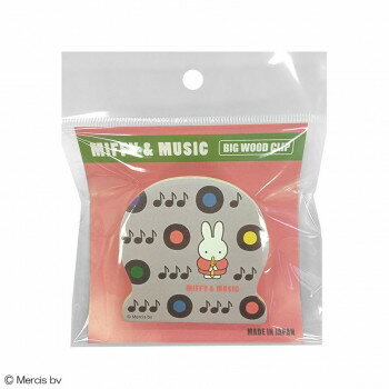 ※代引き不可 同梱不可※北海道、沖縄、離島送料は別途お見積り。※手配完了後は、ご注文キャンセルを承る事が出来ません。指定日可能の表示以外の商品はご指定日不可です。メーカーより取り寄せ商品のため、在庫状況によっては欠品・廃盤の可能性があります...