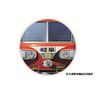 ※代引き不可 同梱不可※北海道、沖縄、離島送料は別途お見積り。※手配完了後は、ご注文キャンセルを承る事が出来ません。指定日可能の表示以外の商品はご指定日不可です。メーカーより取り寄せ商品のため、在庫状況によっては欠品・廃盤の可能性があります...