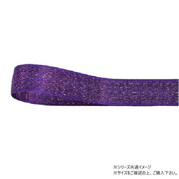 ※代引き不可 同梱不可※北海道、沖縄、離島送料は別途お見積り。※手配完了後は、ご注文キャンセルを承る事が出来ません。指定日可能の表示以外の商品はご指定日不可です。メーカーより取り寄せ商品のため、在庫状況によっては欠品・廃盤の可能性があります...