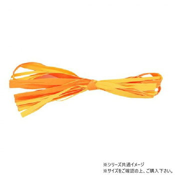 ※代引き不可 同梱不可※北海道、沖縄、離島送料は別途お見積り。※手配完了後は、ご注文キャンセルを承る事が出来ません。指定日可能の表示以外の商品はご指定日不可です。メーカーより取り寄せ商品のため、在庫状況によっては欠品・廃盤の可能性があります...