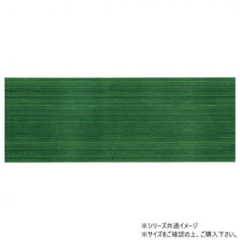 ※代引き不可 同梱不可※北海道、沖縄、離島送料は別途お見積り。※手配完了後は、ご注文キャンセルを承る事が出来ません。指定日可能の表示以外の商品はご指定日不可です。メーカーより取り寄せ商品のため、在庫状況によっては欠品・廃盤の可能性があります...