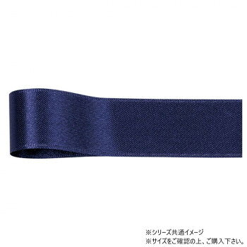※代引き不可 同梱不可※北海道、沖縄、離島送料は別途お見積り。※手配完了後は、ご注文キャンセルを承る事が出来ません。指定日可能の表示以外の商品はご指定日不可です。メーカーより取り寄せ商品のため、在庫状況によっては欠品・廃盤の可能性があります...