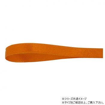 ※代引き不可 同梱不可※北海道、沖縄、離島送料は別途お見積り。※手配完了後は、ご注文キャンセルを承る事が出来ません。指定日可能の表示以外の商品はご指定日不可です。メーカーより取り寄せ商品のため、在庫状況によっては欠品・廃盤の可能性があります...