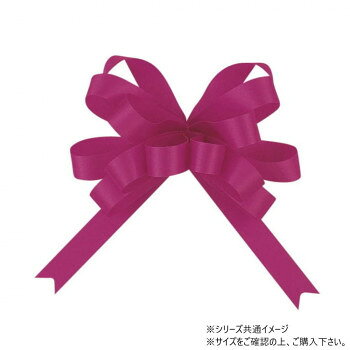 ※代引き不可 同梱不可※北海道、沖縄、離島送料は別途お見積り。※手配完了後は、ご注文キャンセルを承る事が出来ません。指定日可能の表示以外の商品はご指定日不可です。メーカーより取り寄せ商品のため、在庫状況によっては欠品・廃盤の可能性があります...