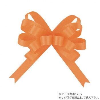 ※代引き不可 同梱不可※北海道、沖縄、離島送料は別途お見積り。※手配完了後は、ご注文キャンセルを承る事が出来ません。指定日可能の表示以外の商品はご指定日不可です。メーカーより取り寄せ商品のため、在庫状況によっては欠品・廃盤の可能性があります...