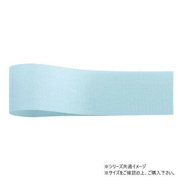 ※代引き不可 同梱不可※北海道、沖縄、離島送料は別途お見積り。※手配完了後は、ご注文キャンセルを承る事が出来ません。指定日可能の表示以外の商品はご指定日不可です。メーカーより取り寄せ商品のため、在庫状況によっては欠品・廃盤の可能性があります...