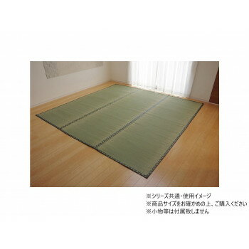 ※代引き不可 同梱不可※北海道、沖縄、離島送料は別途お見積り。※手配完了後は、ご注文キャンセルを承る事が出来ません。指定日可能の表示以外の商品はご指定日不可です。メーカーより取り寄せ商品のため、在庫状況によっては欠品・廃盤の可能性があります...