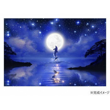 ※代引き不可 同梱不可※北海道、沖縄、離島送料は別途お見積り。※手配完了後は、ご注文キャンセルを承る事が出来ません。指定日可能の表示以外の商品はご指定日不可です。メーカーより取り寄せ商品のため、在庫状況によっては欠品・廃盤の可能性があります...