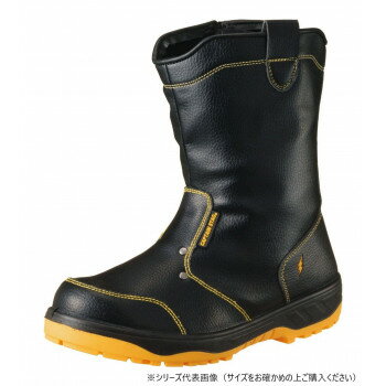 ※代引き不可 同梱不可※北海道、沖縄、離島送料は別途お見積り。※手配完了後は、ご注文キャンセルを承る事が出来ません。指定日可能の表示以外の商品はご指定日不可です。メーカーより取り寄せ商品のため、在庫状況によっては欠品・廃盤の可能性があります...