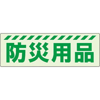 ※代引き不可 同梱不可※北海道、沖縄、離島送料は別途お見積り。※手配完了後は、ご注文キャンセルを承る事が出来ません。指定日可能の表示以外の商品はご指定日不可です。メーカーより取り寄せ商品のため、在庫状況によっては欠品・廃盤の可能性があります...