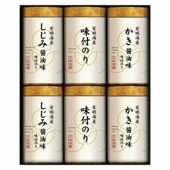 ※代引き不可 同梱不可※北海道、沖縄、離島送料は別途お見積り。※手配完了後は、ご注文キャンセルを承る事が出来ません。指定日可能の表示以外の商品はご指定日不可です。メーカーより取り寄せ商品のため、在庫状況によっては欠品・廃盤の可能性があります...