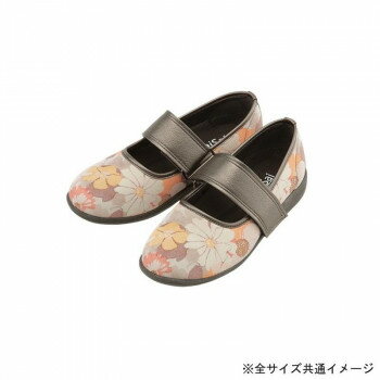 ※代引き不可 同梱不可※北海道、沖縄、離島送料は別途お見積り。※手配完了後は、ご注文キャンセルを承る事が出来ません。指定日可能の表示以外の商品はご指定日不可です。メーカーより取り寄せ商品のため、在庫状況によっては欠品・廃盤の可能性があります...