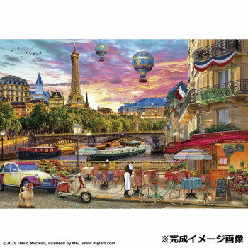 ※代引き不可 同梱不可※北海道、沖縄、離島送料は別途お見積り。※手配完了後は、ご注文キャンセルを承る事が出来ません。指定日可能の表示以外の商品はご指定日不可です。メーカーより取り寄せ商品のため、在庫状況によっては欠品・廃盤の可能性があります...