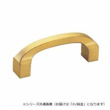 ※代引き不可 同梱不可※北海道、沖縄、離島送料は別途お見積り。※手配完了後は、ご注文キャンセルを承る事が出来ません。指定日可能の表示以外の商品はご指定日不可です。メーカーより取り寄せ商品のため、在庫状況によっては欠品・廃盤の可能性があります...
