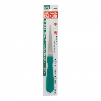 ※代引き不可 同梱不可※北海道、沖縄、離島送料は別途お見積り。※手配完了後は、ご注文キャンセルを承る事が出来ません。指定日可能の表示以外の商品はご指定日不可です。メーカーより取り寄せ商品のため、在庫状況によっては欠品・廃盤の可能性があります...