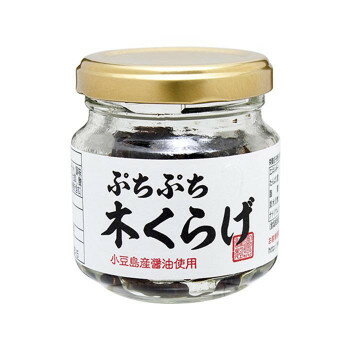 ※代引き不可 同梱不可※北海道、沖縄、離島送料は別途お見積り。※手配完了後は、ご注文キャンセルを承る事が出来ません。指定日可能の表示以外の商品はご指定日不可です。メーカーより取り寄せ商品のため、在庫状況によっては欠品・廃盤の可能性があります...