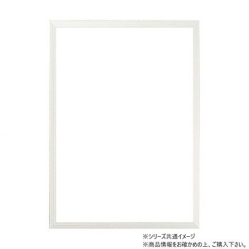※代引き不可 同梱不可※北海道、沖縄、離島送料は別途お見積り。※手配完了後は、ご注文キャンセルを承る事が出来ません。指定日可能の表示以外の商品はご指定日不可です。メーカーより取り寄せ商品のため、在庫状況によっては欠品・廃盤の可能性があります...