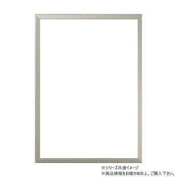 ※代引き不可 同梱不可※北海道、沖縄、離島送料は別途お見積り。※手配完了後は、ご注文キャンセルを承る事が出来ません。指定日可能の表示以外の商品はご指定日不可です。メーカーより取り寄せ商品のため、在庫状況によっては欠品・廃盤の可能性があります...