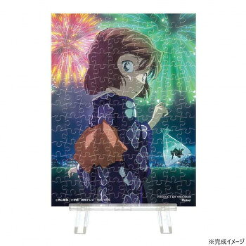 ※代引き不可 同梱不可※北海道、沖縄、離島送料は別途お見積り。※手配完了後は、ご注文キャンセルを承る事が出来ません。指定日可能の表示以外の商品はご指定日不可です。メーカーより取り寄せ商品のため、在庫状況によっては欠品・廃盤の可能性があります...