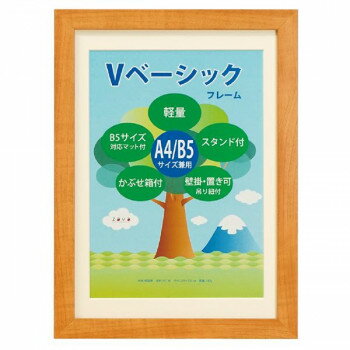※代引き不可 同梱不可※北海道、沖縄、離島送料は別途お見積り。※手配完了後は、ご注文キャンセルを承る事が出来ません。指定日可能の表示以外の商品はご指定日不可です。メーカーより取り寄せ商品のため、在庫状況によっては欠品・廃盤の可能性があります...