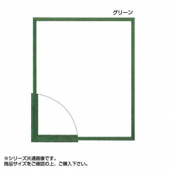 ※代引き不可 同梱不可※北海道、沖縄、離島送料は別途お見積り。※手配完了後は、ご注文キャンセルを承る事が出来ません。指定日可能の表示以外の商品はご指定日不可です。メーカーより取り寄せ商品のため、在庫状況によっては欠品・廃盤の可能性があります...