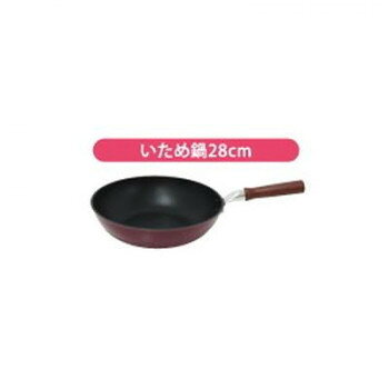 ※代引き不可 同梱不可※北海道、沖縄、離島送料は別途お見積り。※手配完了後は、ご注文キャンセルを承る事が出来ません。指定日可能の表示以外の商品はご指定日不可です。メーカーより取り寄せ商品のため、在庫状況によっては欠品・廃盤の可能性があります...