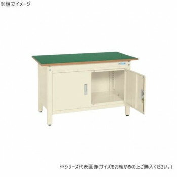 ※代引き不可 同梱不可※北海道、沖縄、離島送料は別途お見積り。※手配完了後は、ご注文キャンセルを承る事が出来ません。指定日可能の表示以外の商品はご指定日不可です。メーカーより取り寄せ商品のため、在庫状況によっては欠品・廃盤の可能性があります...