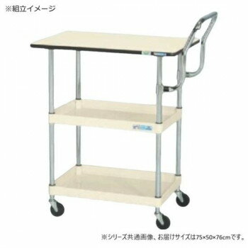 ※代引き不可 同梱不可※北海道、沖縄、離島送料は別途お見積り。※手配完了後は、ご注文キャンセルを承る事が出来ません。指定日可能の表示以外の商品はご指定日不可です。メーカーより取り寄せ商品のため、在庫状況によっては欠品・廃盤の可能性があります...