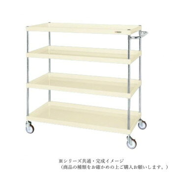 ※代引き不可 同梱不可※北海道、沖縄、離島送料は別途お見積り。※手配完了後は、ご注文キャンセルを承る事が出来ません。指定日可能の表示以外の商品はご指定日不可です。メーカーより取り寄せ商品のため、在庫状況によっては欠品・廃盤の可能性があります...