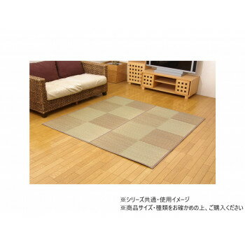 ※代引き不可 同梱不可※北海道、沖縄、離島送料は別途お見積り。※手配完了後は、ご注文キャンセルを承る事が出来ません。指定日可能の表示以外の商品はご指定日不可です。メーカーより取り寄せ商品のため、在庫状況によっては欠品・廃盤の可能性があります...