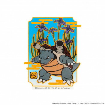 ※代引き不可 同梱不可※北海道、沖縄、離島送料は別途お見積り。※手配完了後は、ご注文キャンセルを承る事が出来ません。指定日可能の表示以外の商品はご指定日不可です。メーカーより取り寄せ商品のため、在庫状況によっては欠品・廃盤の可能性があります...