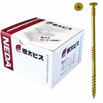 ※代引き不可 同梱不可※北海道、沖縄、離島送料は別途お見積り。※手配完了後は、ご注文キャンセルを承る事が出来ません。指定日可能の表示以外の商品はご指定日不可です。メーカーより取り寄せ商品のため、在庫状況によっては欠品・廃盤の可能性があります...