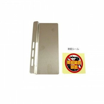 ※代引き不可 同梱不可※北海道、沖縄、離島送料は別途お見積り。※手配完了後は、ご注文キャンセルを承る事が出来ません。指定日可能の表示以外の商品はご指定日不可です。メーカーより取り寄せ商品のため、在庫状況によっては欠品・廃盤の可能性があります...